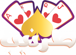 Play Tarneeb Online | VIP Jalsat